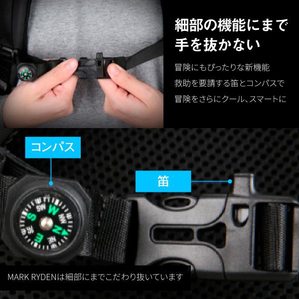 リュック バッグ ブラック 防水 撥水 高機能性バッグ USB充電可能 メンズ レディース 多機能 多収納 軽 送料無料 あすつく UB ...