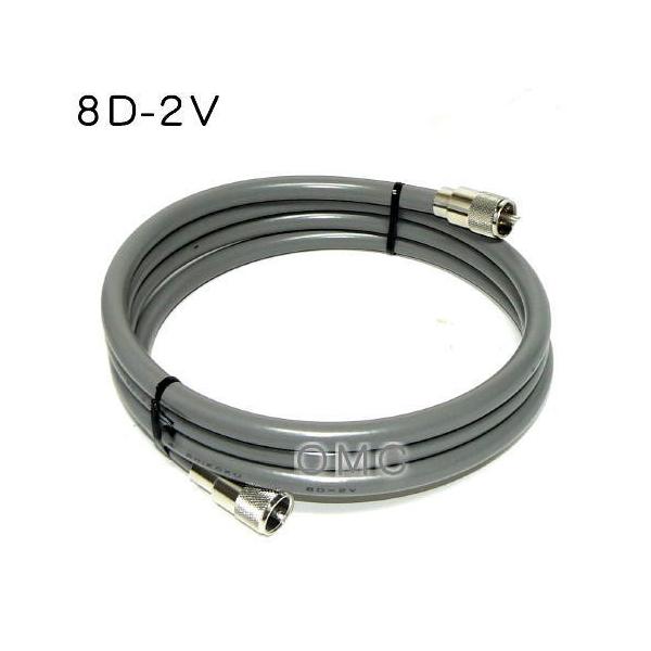 8D-2V  5m  MP-MP  中継ケーブル