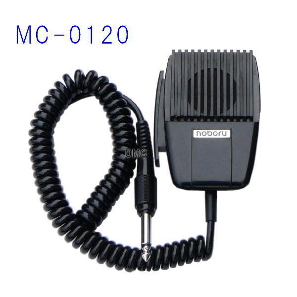 ■主な仕様 ダイナミック型（無指向性）インピーダンス：600Ω（不平衡型） トークスイッチ付カールコード：2mもの 6.3φプラグ付