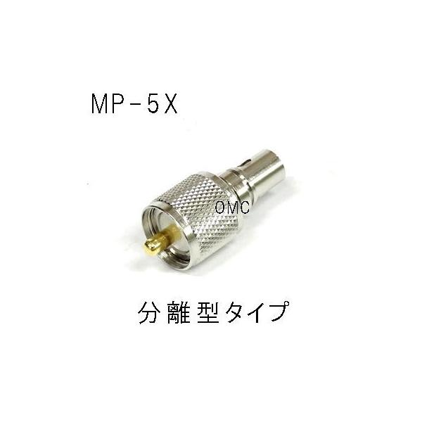 JIS規格　国産　ニッケルメッキ