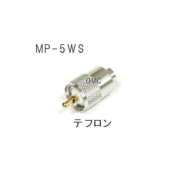 JIS規格　国産 ニッケルメッキ