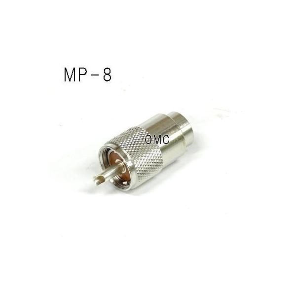 JIS規格　国産　ニッケルメッキ