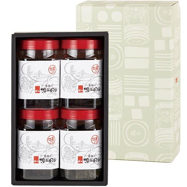 【ギフトのことなら専門店ジャパンギフトへ】内祝 内祝い お返し 結婚 出産 香典 快気 結婚祝 引出物 引き出物 お供え お供え物 御供 慶事 弔事 お見舞い 御見舞 退院祝い お祝い ご挨拶 引越し 御祝 香典返し 仏事 クリスマス お誕...