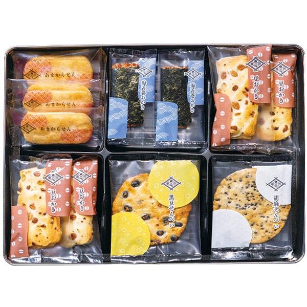 【ギフトのことなら専門店ジャパンギフトへ】内祝 内祝い お返し 結婚 出産 香典 快気 結婚祝 引出物 引き出物 お供え 御供 慶事 弔事 お見舞い 御見舞 退院祝い お祝い ご挨拶 引越し 御祝 香典返し 仏事 クリスマス お誕生日 バレ...