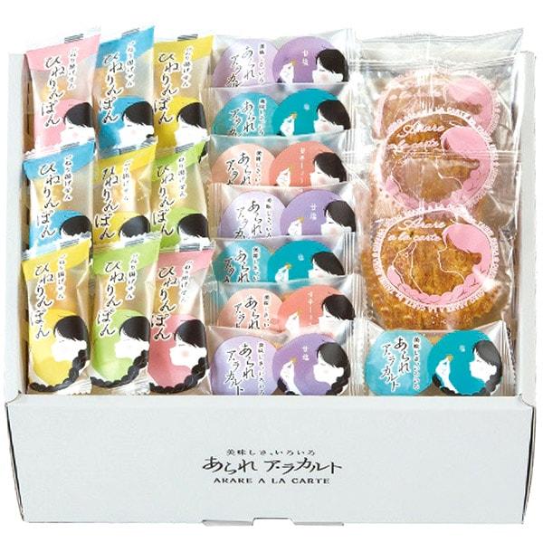 【ギフトのことなら専門店ジャパンギフトへ】内祝 内祝い お返し 結婚 出産 香典 快気 結婚祝 引出物 引き出物 お供え 御供 慶事 弔事 お見舞い 御見舞 退院祝い お祝い ご挨拶 引越し 御祝 香典返し 仏事 クリスマス お誕生日 バレ...