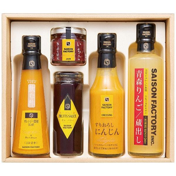 【ギフトのことなら専門店ジャパンギフトへ】内祝 内祝い お返し 結婚 出産 香典 快気 結婚祝 引出物 引き出物 お供え 御供 慶事 弔事 お見舞い 御見舞 退院祝い お祝い ご挨拶 引越し 御祝 香典返し 仏事 クリスマス お誕生日 バレ...