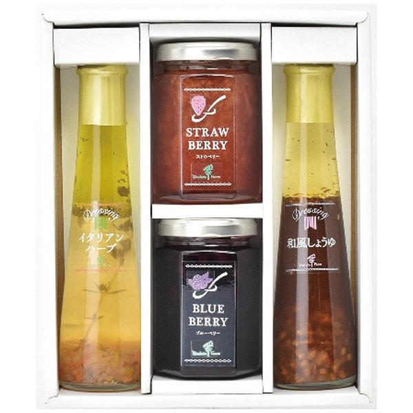 【ギフトのことなら専門店ジャパンギフトへ】内祝 内祝い お返し 結婚 出産 香典 快気 結婚祝 引出物 引き出物 お供え 御供 慶事 弔事 お見舞い 御見舞 退院祝い お祝い ご挨拶 引越し 御祝 香典返し 仏事 クリスマス お誕生日 バレ...