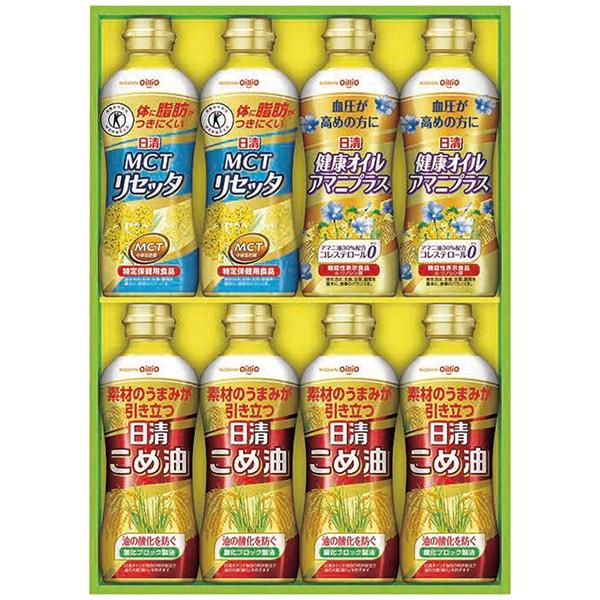 【ギフトのことなら専門店ジャパンギフトへ】内祝 内祝い お返し 結婚 出産 香典 快気 結婚祝 引出物 引き出物 お供え 御供 慶事 弔事 お見舞い 御見舞 退院祝い お祝い ご挨拶 引越し 御祝 香典返し 仏事 クリスマス お誕生日 バレ...
