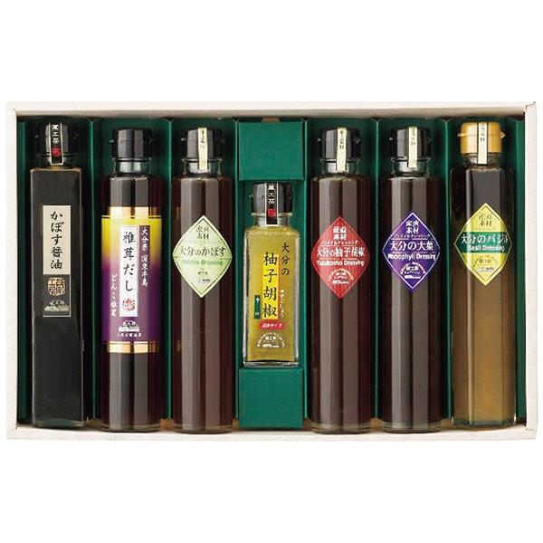 【ギフトのことなら専門店ジャパンギフトへ】内祝 内祝い お返し 結婚 出産 香典 快気 結婚祝 引出物 引き出物 お供え 御供 慶事 弔事 お見舞い 御見舞 退院祝い お祝い ご挨拶 引越し 御祝 香典返し 仏事 クリスマス お誕生日 バレ...