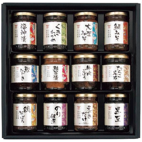 【ギフトのことなら専門店ジャパンギフトへ】内祝 内祝い お返し 結婚 出産 香典 快気 結婚祝 引出物 引き出物 お供え 御供 慶事 弔事 お見舞い 御見舞 退院祝い お祝い ご挨拶 引越し 御祝 香典返し 仏事 クリスマス お誕生日 バレ...