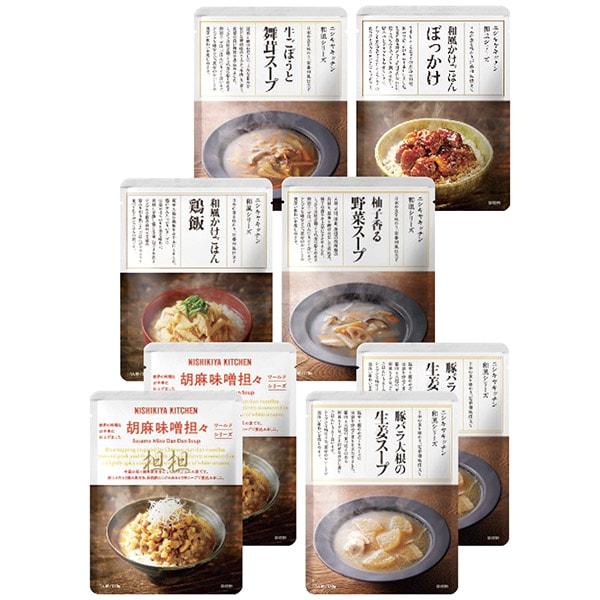 【ギフトのことなら専門店ジャパンギフトへ】内祝 内祝い お返し 結婚 出産 香典 快気 結婚祝 引出物 引き出物 お供え 御供 慶事 弔事 お見舞い 御見舞 退院祝い お祝い ご挨拶 引越し 御祝 香典返し 仏事 クリスマス お誕生日 バレ...