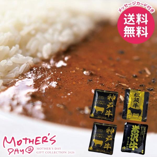 おしゃれでかわいい母の日ギフト・母の日プレゼント特集中！カーネーション バラ 薔薇 ばら ガーベラ 百合 ゆり チューリップ スイートピー ピンク レッド ホワイト ブルー イエロー 鉢植え 鉢植 花鉢 鉢花 和菓子 洋菓子 カステラ かす...