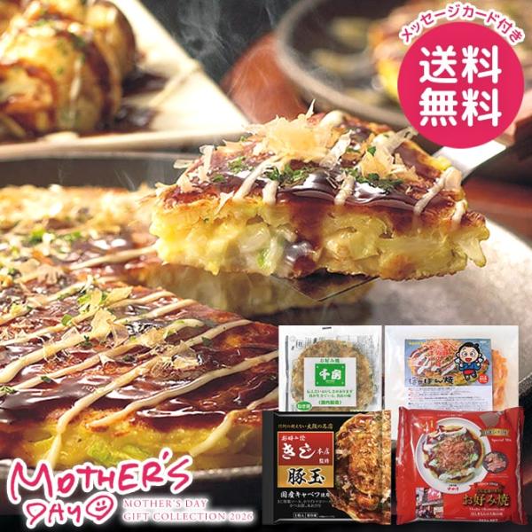 おしゃれでかわいい母の日ギフト・母の日プレゼント特集中！カーネーション バラ 薔薇 ばら ガーベラ 百合 ゆり チューリップ スイートピー ピンク レッド ホワイト ブルー イエロー 鉢植え 鉢植 花鉢 鉢花 和菓子 洋菓子 カステラ かす...