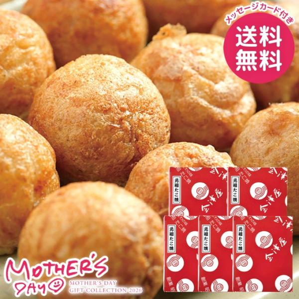 おしゃれでかわいい母の日ギフト・母の日プレゼント特集中！カーネーション バラ 薔薇 ばら ガーベラ 百合 ゆり チューリップ スイートピー ピンク レッド ホワイト ブルー イエロー 鉢植え 鉢植 花鉢 鉢花 和菓子 洋菓子 カステラ かす...