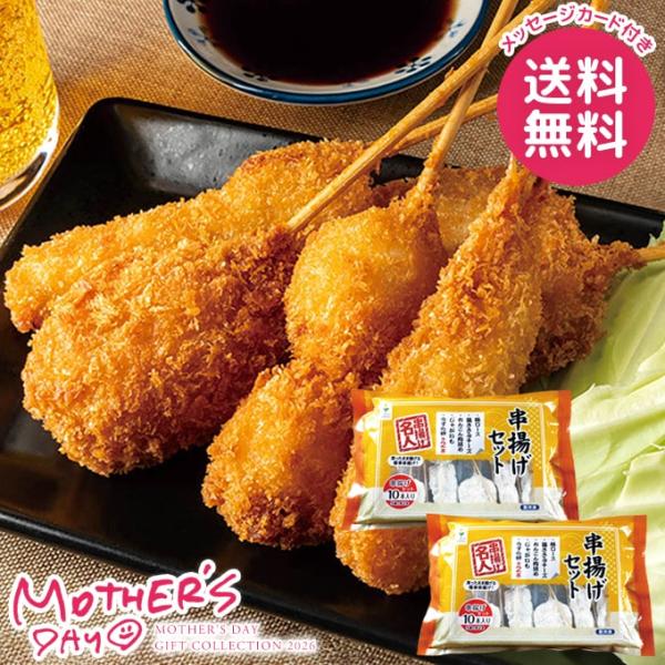 おしゃれでかわいい母の日ギフト・母の日プレゼント特集中！カーネーション バラ 薔薇 ばら ガーベラ 百合 ゆり チューリップ スイートピー ピンク レッド ホワイト ブルー イエロー 鉢植え 鉢植 花鉢 鉢花 和菓子 洋菓子 カステラ かす...