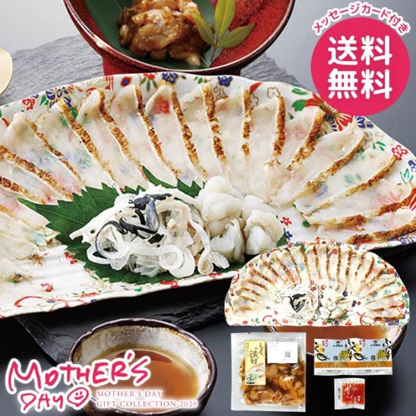 おしゃれでかわいい母の日ギフト・母の日プレゼント特集中！カーネーション バラ 薔薇 ばら ガーベラ 百合 ゆり チューリップ スイートピー ピンク レッド ホワイト ブルー イエロー 鉢植え 鉢植 花鉢 鉢花 和菓子 洋菓子 カステラ かす...