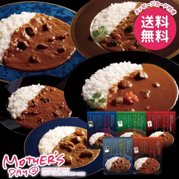 おしゃれでかわいい母の日ギフト・母の日プレゼント特集中！カーネーション バラ 薔薇 ばら ガーベラ 百合 ゆり チューリップ スイートピー ピンク レッド ホワイト ブルー イエロー 鉢植え 鉢植 花鉢 鉢花 和菓子 洋菓子 カステラ かす...