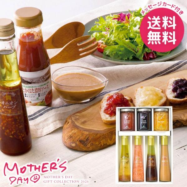 おしゃれでかわいい母の日ギフト・母の日プレゼント特集中！カーネーション バラ 薔薇 ばら ガーベラ 百合 ゆり チューリップ スイートピー ピンク レッド ホワイト ブルー イエロー 鉢植え 鉢植 花鉢 鉢花 和菓子 洋菓子 カステラ かす...