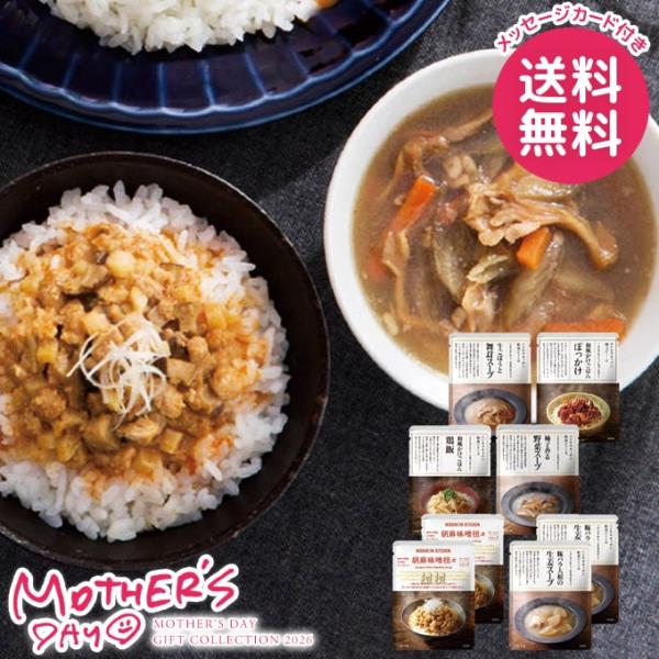 おしゃれでかわいい母の日ギフト・母の日プレゼント特集中！カーネーション バラ 薔薇 ばら ガーベラ 百合 ゆり チューリップ スイートピー ピンク レッド ホワイト ブルー イエロー 鉢植え 鉢植 花鉢 鉢花 和菓子 洋菓子 カステラ かす...