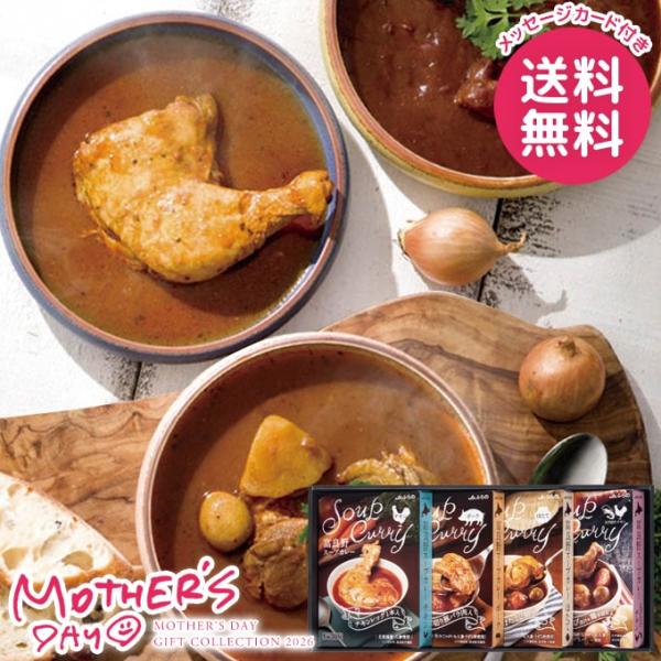 おしゃれでかわいい母の日ギフト・母の日プレゼント特集中！カーネーション バラ 薔薇 ばら ガーベラ 百合 ゆり チューリップ スイートピー ピンク レッド ホワイト ブルー イエロー 鉢植え 鉢植 花鉢 鉢花 和菓子 洋菓子 カステラ かす...