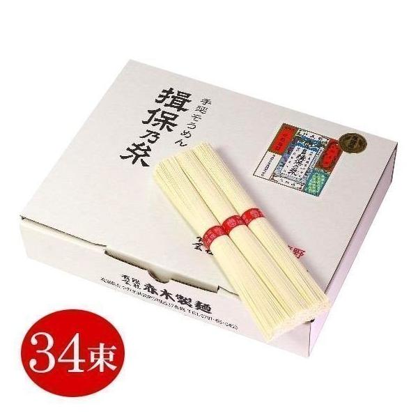 【ギフトのことなら専門店ジャパンギフトへ】内祝 内祝い お返し 結婚 出産 香典 快気 結婚祝 引出物 引き出物 お供え お供え物 御供 慶事 弔事 お見舞い 御見舞 退院祝い お祝い ご挨拶 引越し 御祝 香典返し 仏事 クリスマス お誕...