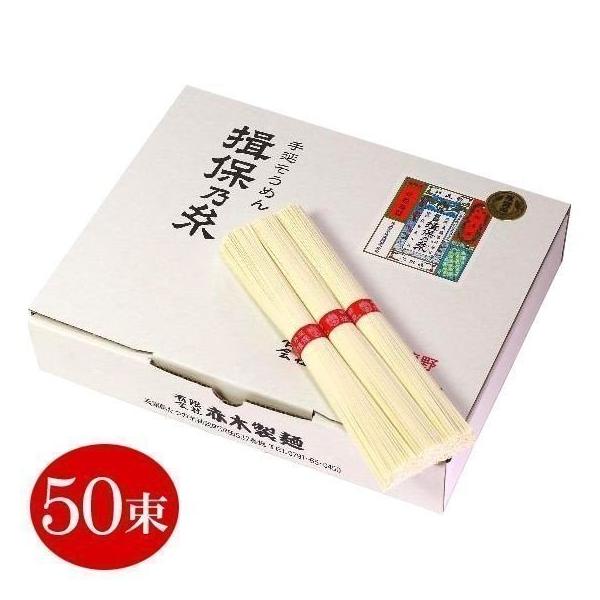 【ギフトのことなら専門店ジャパンギフトへ】内祝 内祝い お返し 結婚 出産 香典 快気 結婚祝 引出物 引き出物 お供え お供え物 御供 慶事 弔事 お見舞い 御見舞 退院祝い お祝い ご挨拶 引越し 御祝 香典返し 仏事 クリスマス お誕...