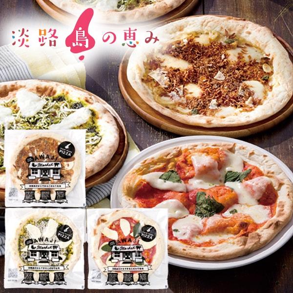 【ギフトのことなら専門店ジャパンギフトへ】内祝 内祝い お返し 結婚 出産 香典 快気 結婚祝 引出物 引き出物 お供え 御供 慶事 弔事 お見舞い 御見舞 退院祝い お祝い ご挨拶 引越し 御祝 香典返し 仏事 クリスマス お誕生日 バレ...