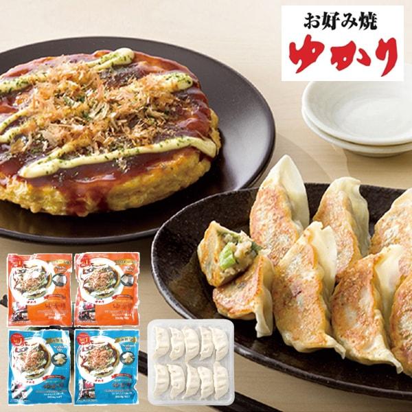 【ギフトのことなら専門店ジャパンギフトへ】内祝 内祝い お返し 結婚 出産 香典 快気 結婚祝 引出物 引き出物 お供え 御供 慶事 弔事 お見舞い 御見舞 退院祝い お祝い ご挨拶 引越し 御祝 香典返し 仏事 クリスマス お誕生日 バレ...