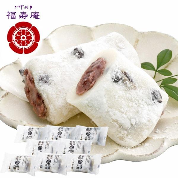 【ギフトのことなら専門店ジャパンギフトへ】内祝 内祝い お返し 結婚 出産 香典 快気 結婚祝 引出物 引き出物 お供え 御供 慶事 弔事 お見舞い 御見舞 退院祝い お祝い ご挨拶 引越し 御祝 香典返し 仏事 クリスマス お誕生日 バレ...