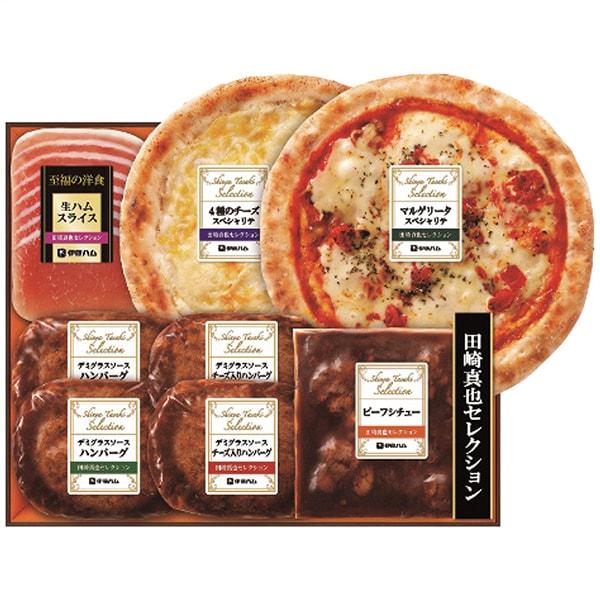 【ギフトのことなら専門店ジャパンギフトへ】内祝 内祝い お返し 結婚 出産 香典 快気 結婚祝 引出物 引き出物 お供え 御供 慶事 弔事 お見舞い 御見舞 退院祝い お祝い ご挨拶 引越し 御祝 香典返し 仏事 クリスマス お誕生日 バレ...