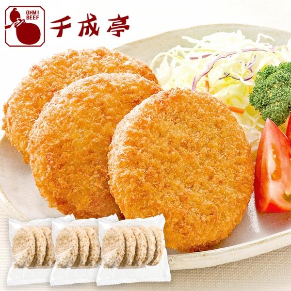 【ギフトのことなら専門店ジャパンギフトへ】内祝 内祝い お返し 結婚 出産 香典 快気 結婚祝 引出物 引き出物 お供え 御供 慶事 弔事 お見舞い 御見舞 退院祝い お祝い ご挨拶 引越し 御祝 香典返し 仏事 クリスマス お誕生日 バレ...