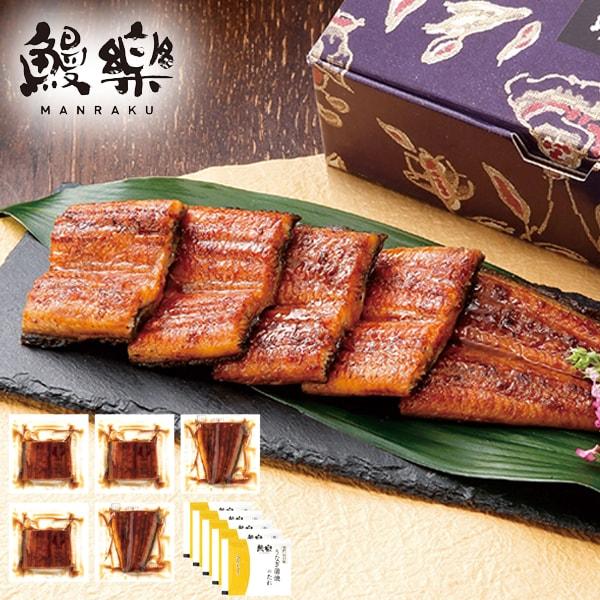 【ギフトのことなら専門店ジャパンギフトへ】内祝 内祝い お返し 結婚 出産 香典 快気 結婚祝 引出物 引き出物 お供え 御供 慶事 弔事 お見舞い 御見舞 退院祝い お祝い ご挨拶 引越し 御祝 香典返し 仏事 クリスマス お誕生日 バレ...