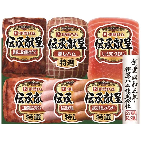 爆買 【ギフトのことなら専門店ジャパンギフトへ】内祝 内祝い お返し 結婚 出産 香典 快気 結婚祝 引出物 引き出物 お供え 御供 慶事 弔事 お見舞い 御見舞 退院祝い お祝い ご挨拶 引越し 御祝 香典返し 仏事 クリスマス お誕生日...