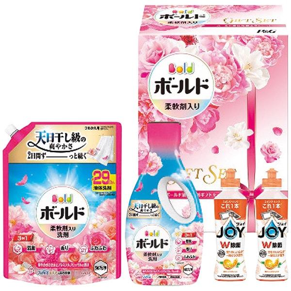 【ギフトのことなら専門店ジャパンギフトへ】内祝 内祝い お返し 結婚 出産 香典 快気 結婚祝 引出物 引き出物 お供え 御供 慶事 弔事 お見舞い 御見舞 退院祝い お祝い ご挨拶 引越し 御祝 香典返し 仏事 クリスマス お誕生日 バレ...