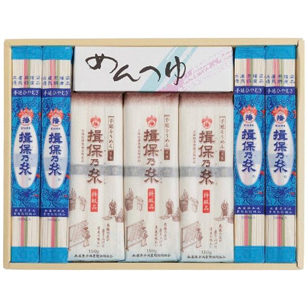 爆買 【ギフトのことなら専門店ジャパンギフトへ】内祝 内祝い お返し 結婚 出産 香典 快気 結婚祝 引出物 引き出物 お供え 御供 慶事 弔事 お見舞い 御見舞 退院祝い お祝い ご挨拶 引越し 御祝 香典返し 仏事 クリスマス お誕生日...