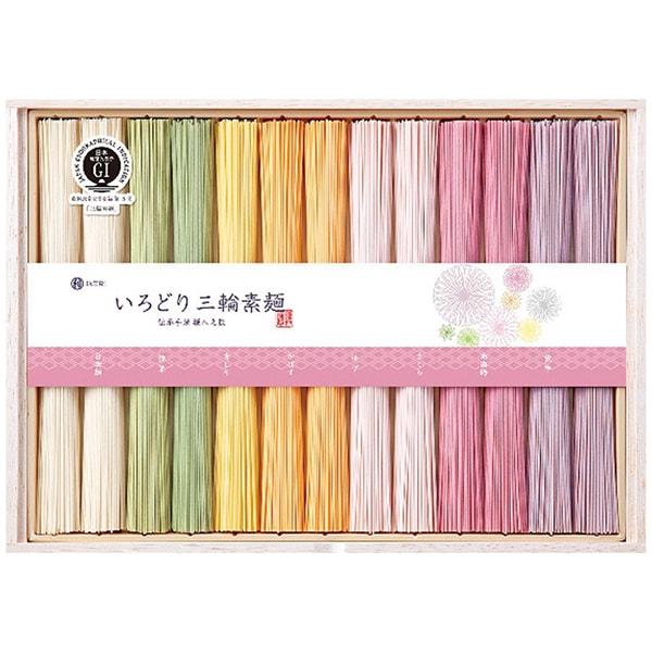 爆買 【ギフトのことなら専門店ジャパンギフトへ】内祝 内祝い お返し 結婚 出産 香典 快気 結婚祝 引出物 引き出物 お供え 御供 慶事 弔事 お見舞い 御見舞 退院祝い お祝い ご挨拶 引越し 御祝 香典返し 仏事 クリスマス お誕生日...