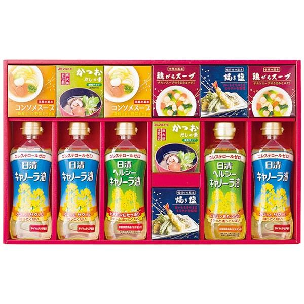 爆買 【ギフトのことなら専門店ジャパンギフトへ】内祝 内祝い お返し 結婚 出産 香典 快気 結婚祝 引出物 引き出物 お供え 御供 慶事 弔事 お見舞い 御見舞 退院祝い お祝い ご挨拶 引越し 御祝 香典返し 仏事 クリスマス お誕生日...