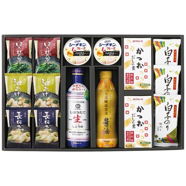 【ギフトのことなら専門店ジャパンギフトへ】内祝 内祝い お返し 結婚 出産 香典 快気 結婚祝 引出物 引き出物 お供え 御供 慶事 弔事 お見舞い 御見舞 退院祝い お祝い ご挨拶 引越し 御祝 香典返し 仏事 クリスマス お誕生日 バレ...