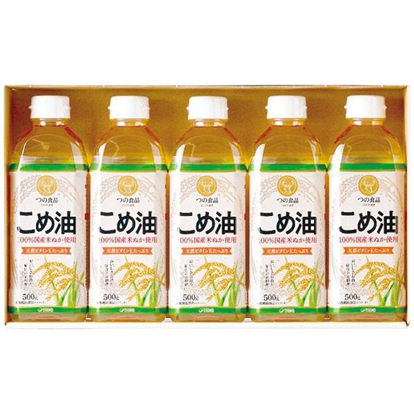 爆買 【ギフトのことなら専門店ジャパンギフトへ】内祝 内祝い お返し 結婚 出産 香典 快気 結婚祝 引出物 引き出物 お供え 御供 慶事 弔事 お見舞い 御見舞 退院祝い お祝い ご挨拶 引越し 御祝 香典返し 仏事 クリスマス お誕生日...