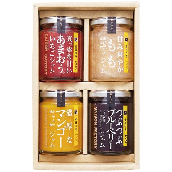【ギフトのことなら専門店ジャパンギフトへ】内祝 内祝い お返し 結婚 出産 香典 快気 結婚祝 引出物 引き出物 お供え 御供 慶事 弔事 お見舞い 御見舞 退院祝い お祝い ご挨拶 引越し 御祝 香典返し 仏事 クリスマス お誕生日 バレ...