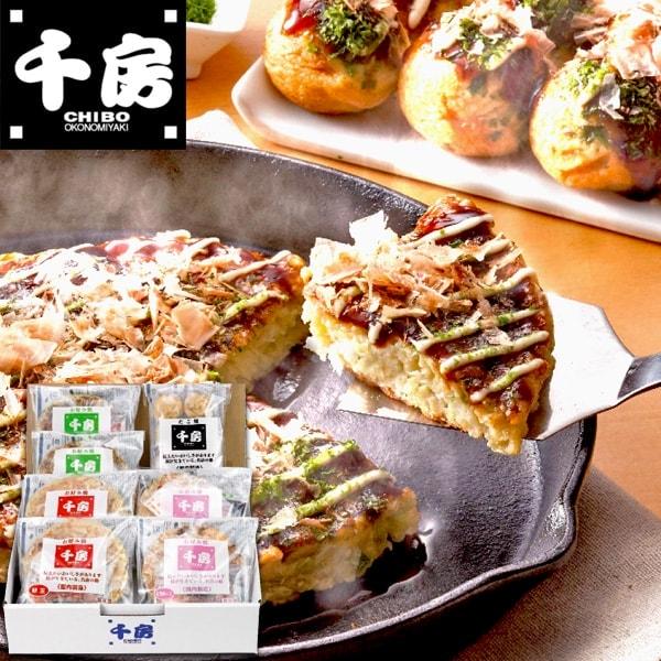 爆買 【ギフトのことなら専門店ジャパンギフトへ】内祝 内祝い お返し 結婚 出産 香典 快気 結婚祝 引出物 引き出物 お供え 御供 慶事 弔事 お見舞い 御見舞 退院祝い お祝い ご挨拶 引越し 御祝 香典返し 仏事 クリスマス お誕生日...