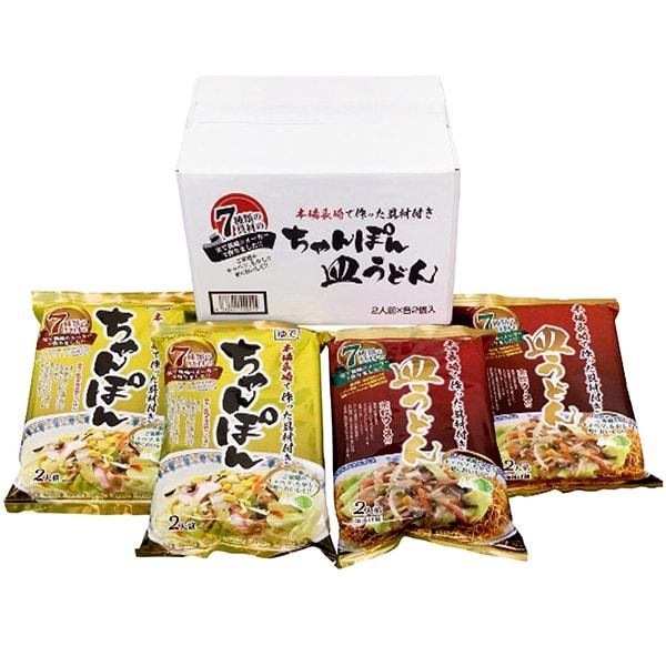 爆買 【ギフトのことなら専門店ジャパンギフトへ】内祝 内祝い お返し 結婚 出産 香典 快気 結婚祝 引出物 引き出物 お供え 御供 慶事 弔事 お見舞い 御見舞 退院祝い お祝い ご挨拶 引越し 御祝 香典返し 仏事 クリスマス お誕生日...
