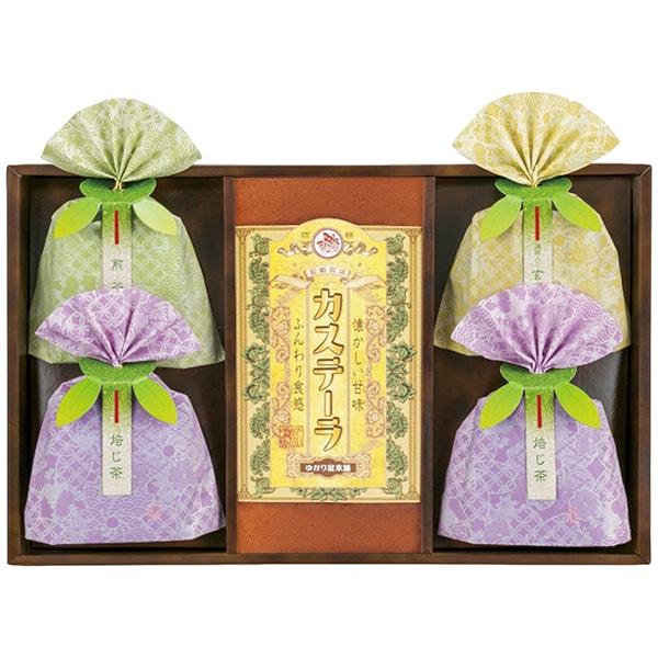 【ギフトのことなら専門店ジャパンギフトへ】内祝 内祝い お返し 結婚 出産 香典 快気 結婚祝 引出物 引き出物 お供え 御供 慶事 弔事 お見舞い 御見舞 退院祝い お祝い ご挨拶 引越し 御祝 香典返し 仏事 クリスマス お誕生日 バレ...