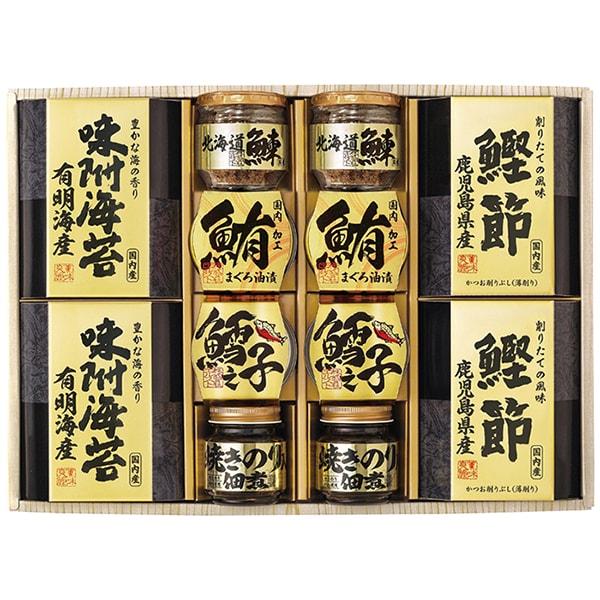 【ギフトのことなら専門店ジャパンギフトへ】内祝 内祝い お返し 結婚 出産 香典 快気 結婚祝 引出物 引き出物 お供え 御供 慶事 弔事 お見舞い 御見舞 退院祝い お祝い ご挨拶 引越し 御祝 香典返し 仏事 クリスマス お誕生日 バレ...