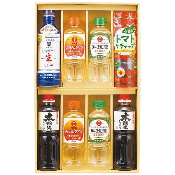 【ギフトのことなら専門店ジャパンギフトへ】内祝 内祝い お返し 結婚 出産 香典 快気 結婚祝 引出物 引き出物 お供え 御供 慶事 弔事 お見舞い 御見舞 退院祝い お祝い ご挨拶 引越し 御祝 香典返し 仏事 クリスマス お誕生日 バレ...