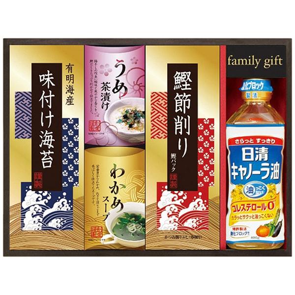 【ギフトのことなら専門店ジャパンギフトへ】内祝 内祝い お返し 結婚 出産 香典 快気 結婚祝 引出物 引き出物 お供え 御供 慶事 弔事 お見舞い 御見舞 退院祝い お祝い ご挨拶 引越し 御祝 香典返し 仏事 クリスマス お誕生日 バレ...