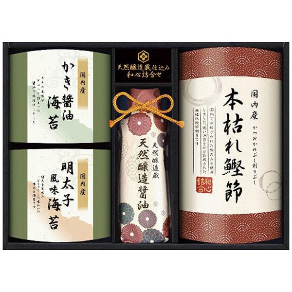 【ギフトのことなら専門店ジャパンギフトへ】内祝 内祝い お返し 結婚 出産 香典 快気 結婚祝 引出物 引き出物 お供え 御供 慶事 弔事 お見舞い 御見舞 退院祝い お祝い ご挨拶 引越し 御祝 香典返し 仏事 クリスマス お誕生日 バレ...