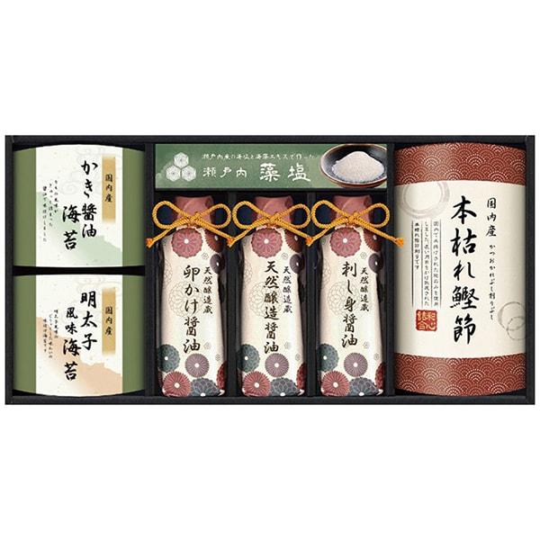 【ギフトのことなら専門店ジャパンギフトへ】内祝 内祝い お返し 結婚 出産 香典 快気 結婚祝 引出物 引き出物 お供え 御供 慶事 弔事 お見舞い 御見舞 退院祝い お祝い ご挨拶 引越し 御祝 香典返し 仏事 クリスマス お誕生日 バレ...