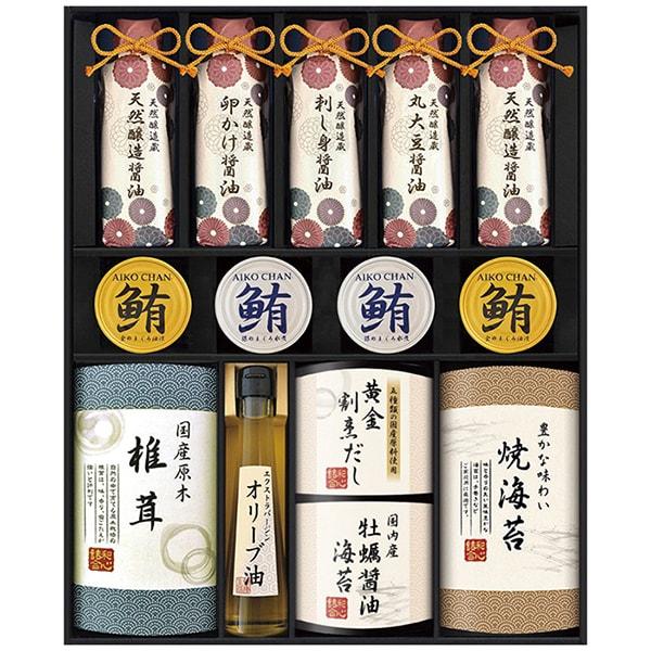 【ギフトのことなら専門店ジャパンギフトへ】内祝 内祝い お返し 結婚 出産 香典 快気 結婚祝 引出物 引き出物 お供え 御供 慶事 弔事 お見舞い 御見舞 退院祝い お祝い ご挨拶 引越し 御祝 香典返し 仏事 クリスマス お誕生日 バレ...