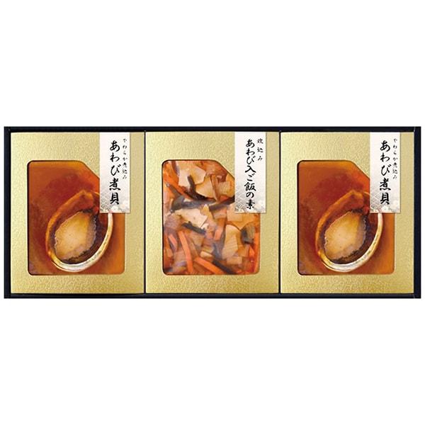 【ギフトのことなら専門店ジャパンギフトへ】内祝 内祝い お返し 結婚 出産 香典 快気 結婚祝 引出物 引き出物 お供え 御供 慶事 弔事 お見舞い 御見舞 退院祝い お祝い ご挨拶 引越し 御祝 香典返し 仏事 クリスマス お誕生日 バレ...
